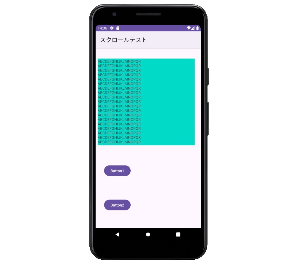 全画面スクロールの中でTextViewを個別スクロールさせる方法 (Android Studio Kotlin) | 電子工作と制御ソフト