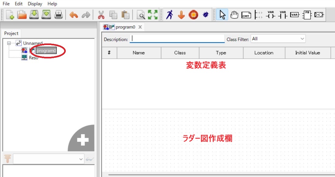 OpenPLC Editorで作成したプログラムをRaspberry Pi Pico Wで動作させる実験 | 電子工作と制御ソフト